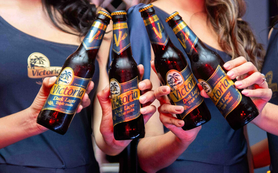 Llega Victoria Dark Lager edición limitada